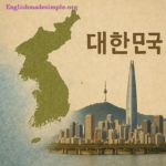 The Korean language - English Made Simple